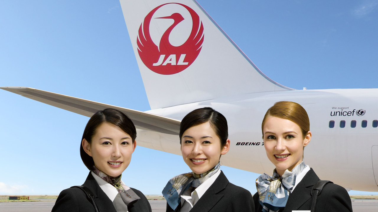 Japan Airlines 5-Star Airline Rating - Skytrax